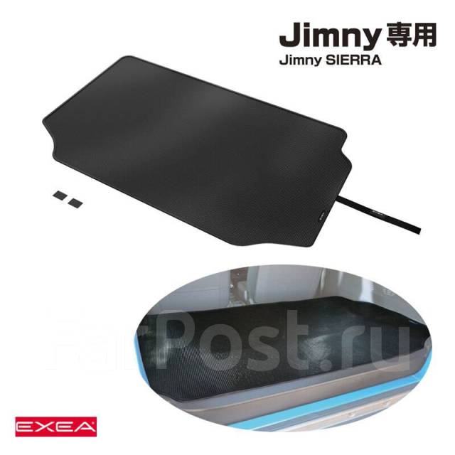 Коврик в багажник EXEA EE-239 для Suzuki Jimny JB74/JB64 (Japan) |VSG| купить во Владивостоке по ...