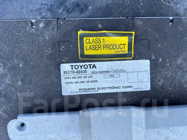 86270-60030 CD ченджер Toyota Land Cruiser 100 uzj100, другой, б/у, в ...