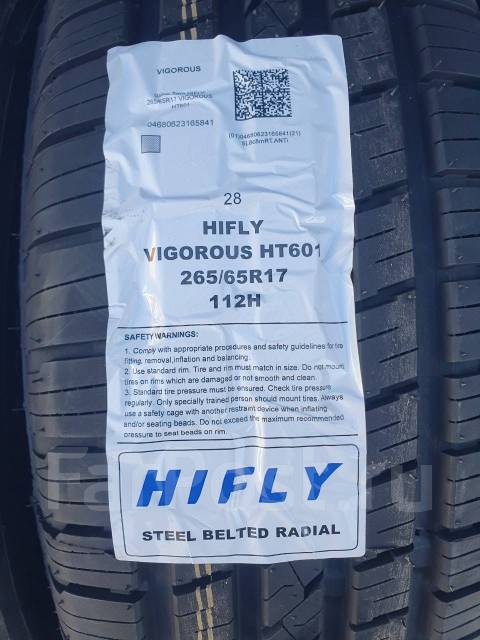 Hifly Vigorous HT601, 265/65 R17, 17", 1 шт, 265 мм, 65 %, радиальный, летние, без шипов. Цена ...