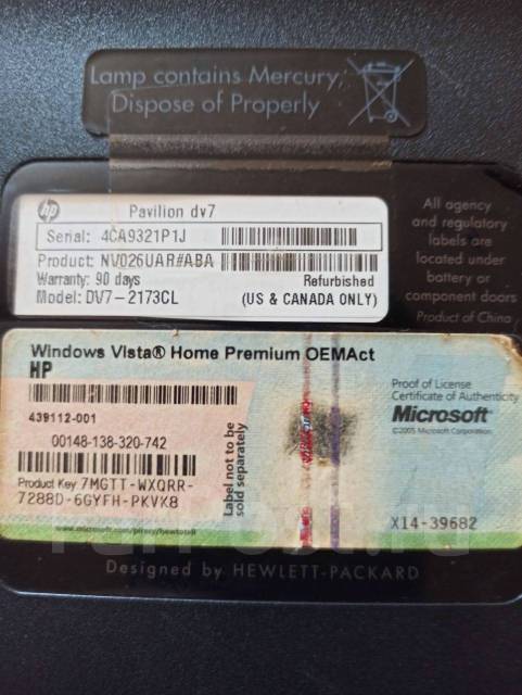 Продам ноутбук HP Pavilion dv7, 17", 4 гб, WiFi, б/у, в наличии. Цена ...