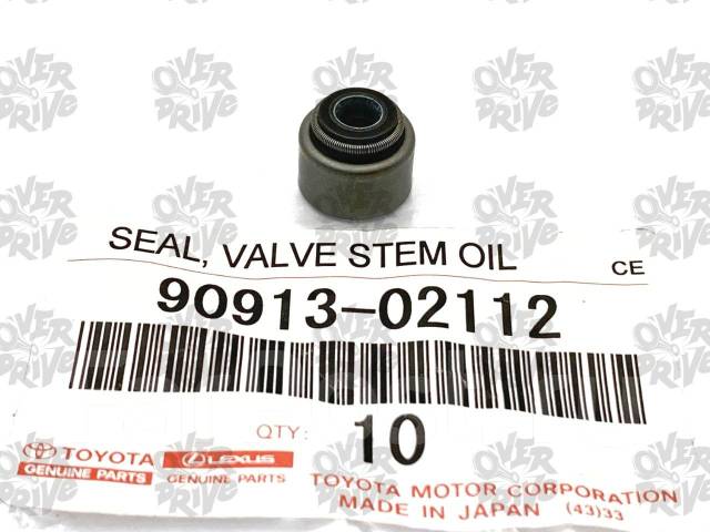 Колпачок маслосъемный оригинал Toyota 90913-02112 Япония купить во ...