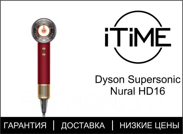 Фен Dyson SuperSonic Nural Hair Dryer HD16 Red Velvet CN, новый, в ...