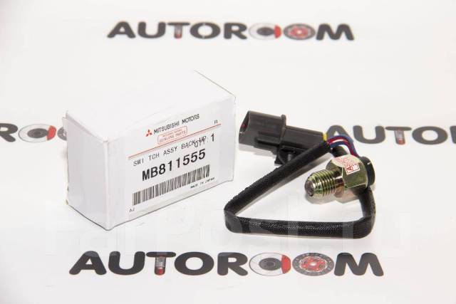 Датчик включения 4WD Mitsubishi MB811555 купить во Владивостоке по цене ...