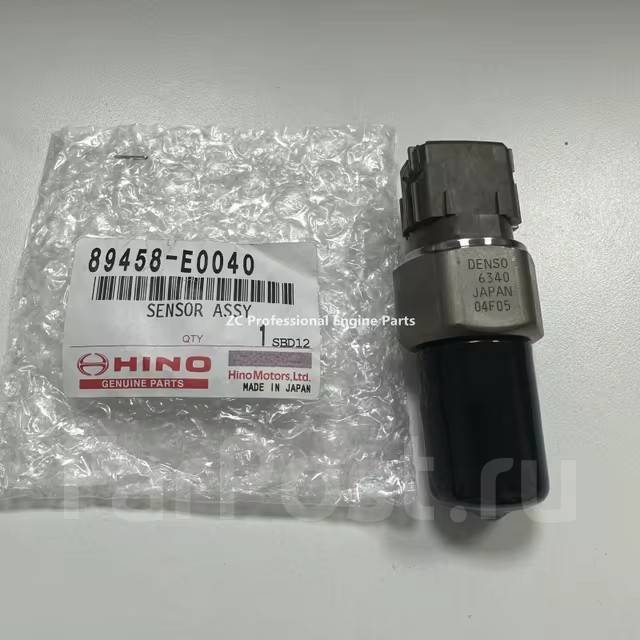 Датчик давления топлива 89458-E0040 Toyota Original купить во ...