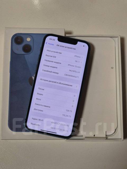 IPhone 13 Mini, 128 гб, 5.40", моноблок, синий, 3G, 4G LTE, NFC, б/у, в ...