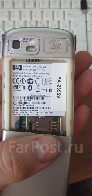 КПК HP iPAQ RW6815, моноблок, серый, б/у, в наличии. Цена: 500₽ во ...