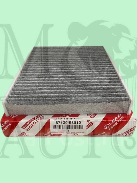 Фильтр салона угольный Toyota оригинал 8713950100 87139-50100. 1500р ...