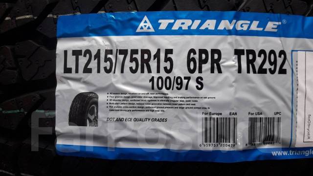 Triangle AgileX AT TR292, 215/75 R15LT, 15", 1 шт, 215 мм, 75 %, радиальный, летние, до 5 % ...