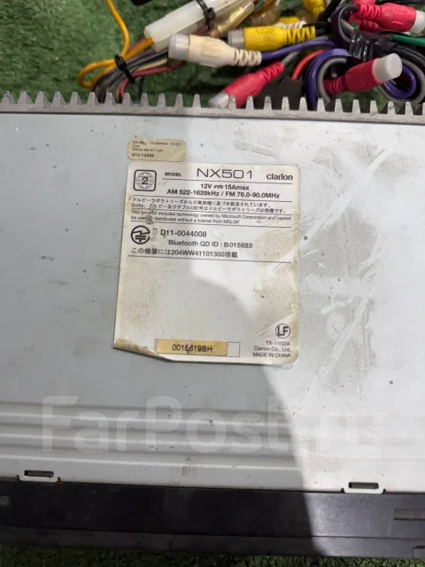 Магнитола, Clarion NX501, 2 DIN — 178x100 мм, б/у, в наличии. Цена: 2 ...