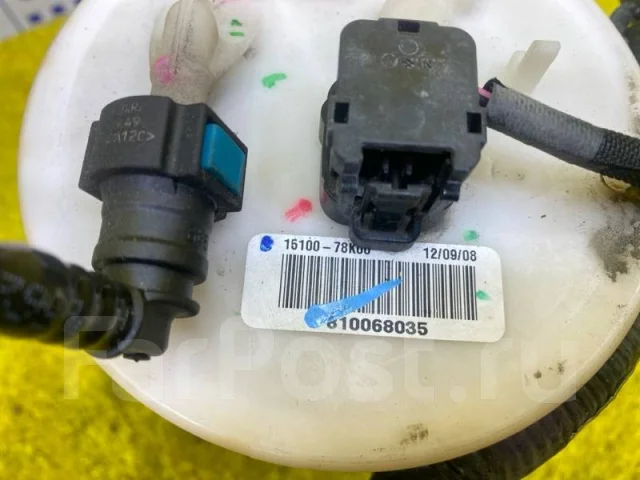 Топливный насос Suzuki Escudo/Grand Vitara 2008/Цвет Z7T 1510065842 ...