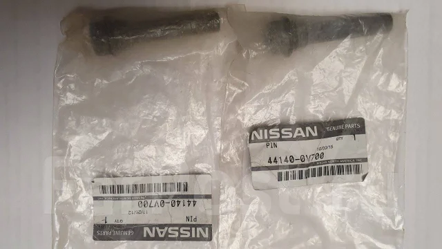 Направляющая тормозного суппорта передний 44140-0V700 купить в ...