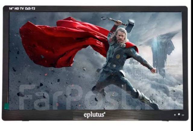 *Akh* Портативный цифровой телевизор Eplutus 14" (36 см), 12 В / 220 В, LED, HD, новый, в ...