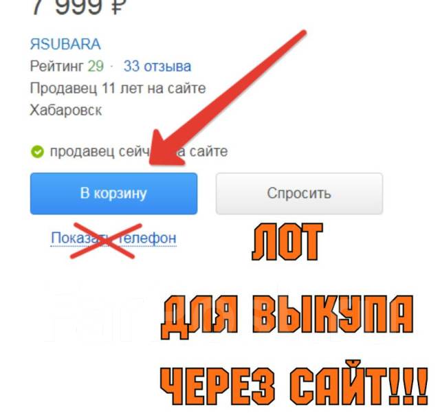 Радиатор для Lexus RX Toyota Harrier от официального Дилера купить в ...