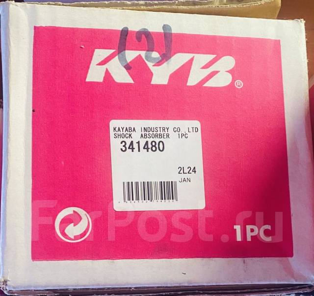 Стойка газомасляная передняя Tundra 341480 Kayaba Япония купить во ...