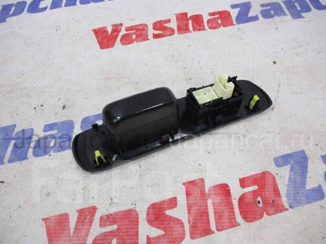 Кнопка стеклоподъемника Toyota AQUA 8481052030, правая задняя купить в ...