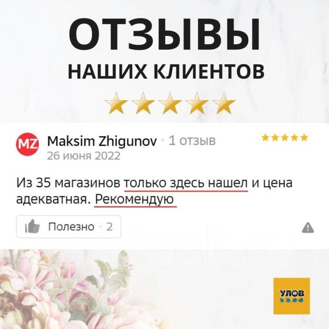 Лодочный мотор Hangkai (Ханкай) 3.6HP (2 такта; 3.6 л. с. ), 3,60 л.с. S (381 мм), бензиновый, 2 ...