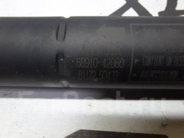 Электропривод крышки багажника Toyota Rav4 2019-н. в. 6891042060 50 ...