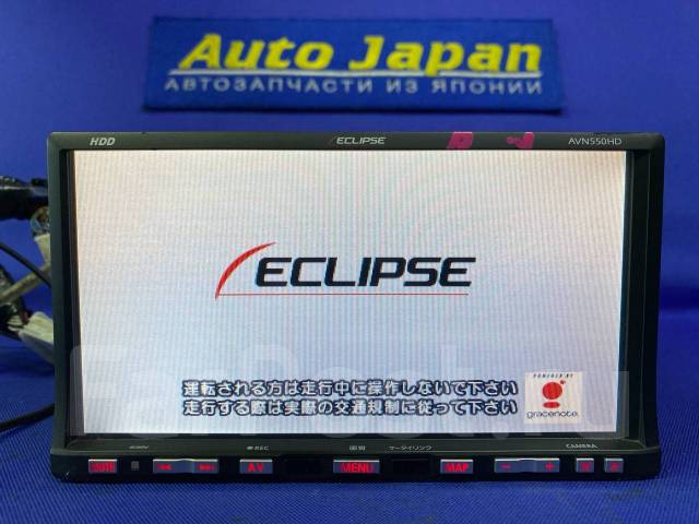 Магнитола Eclipse AVN550HD, 2 DIN — 178x100 мм, б/у, в наличии. Цена: 2 000₽ во Владивостоке