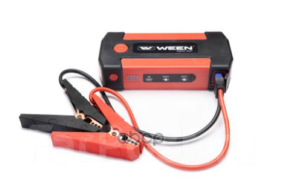 Устройство Пуско-Зарядное | Power-600, Пиковый Ток: 600 Ампер Ween арт ...