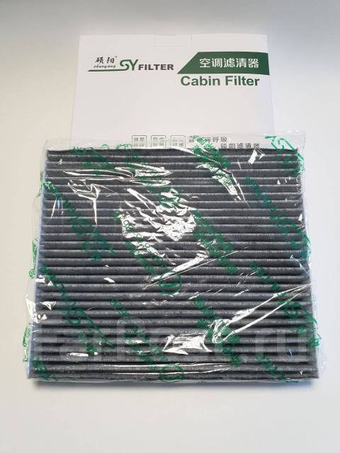 Фильтр салона угольный Geely Tugella купить во Владивостоке по цене ...