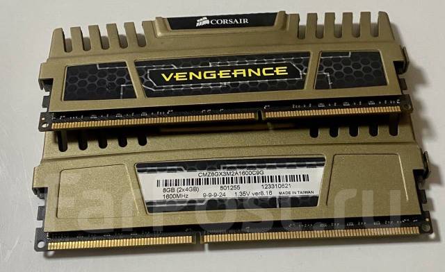 Оперативная память Corsair Ddr3 4gb 4 гб б у в наличии Цена 599₽ в
