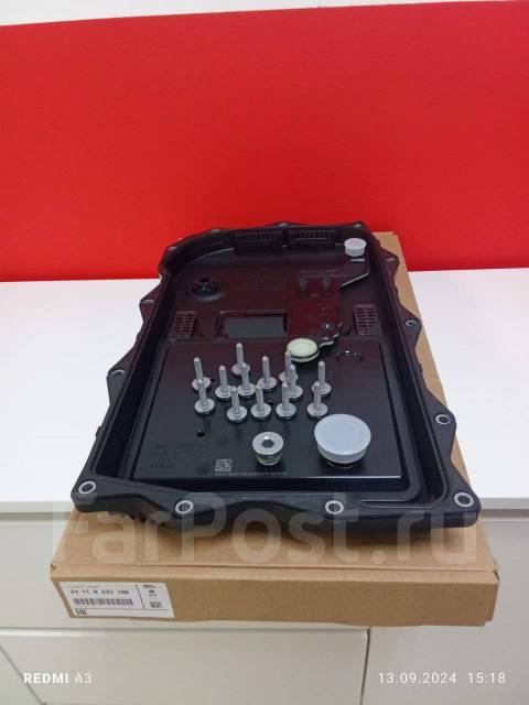 Поддон масляный АКПП BMW 24118632188 купить в Москве по цене: 30 000 ...