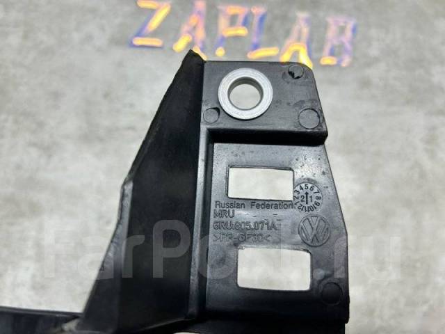 Кронштейн бампера Volkswagen Polo 6RU805071A, передний купить в Москве ...