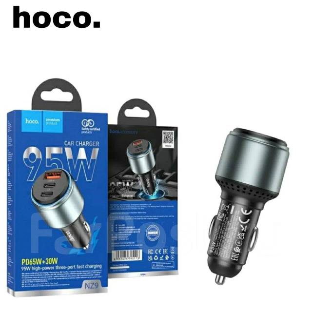 Автомобильное зарядное устройство Hoco NZ9 95W(PD65W+30W)QC3.0, 3A ...