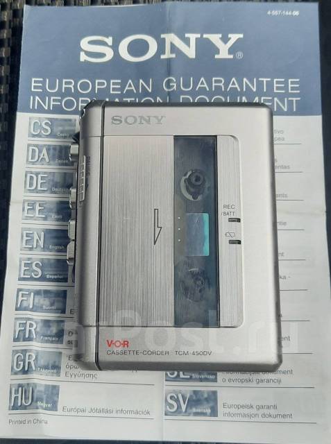 Кассетный плеер диктофон sony tcm-450dv, б/у, в наличии. Цена: 15 000₽ во Владивостоке