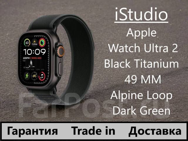 Apple Watch Ultra 2 Black Titanium 49MM Alpine Loop Dark Green.iStudio ...