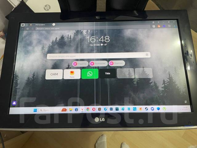 Телевизор LG 32LK330, LCD (ЖК), 32", HD, б/у, в наличии. Цена: 3 000 ...