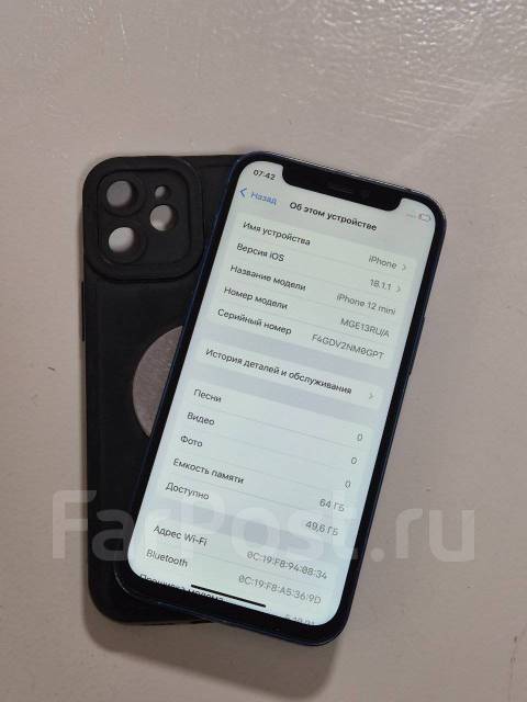 IPhone 12 Mini, 64 гб, 5.40", моноблок, синий, 3G, 4G LTE, NFC, б/у, в ...