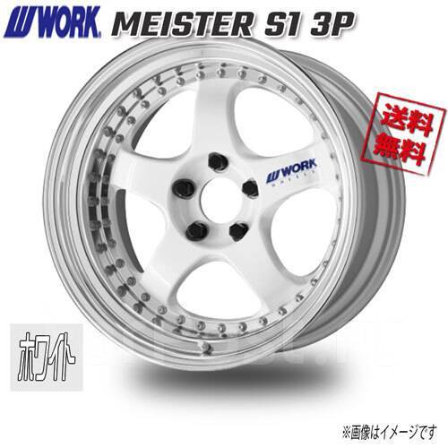 Брендовые диски WORK Meister S1 3P R18 5H100 13J, 18". Цена: ≈ 218 880₽ $2 250 по курсу ЦБ РФ от ...