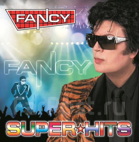 Виниловая пластинка Fancy Super Hits. Новая. В упаковке, новый, в ...