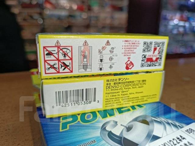 Свеча зажигания Suzuki Wagon R 1988 - 2025 IXU22 MC11S K6A купить в ...