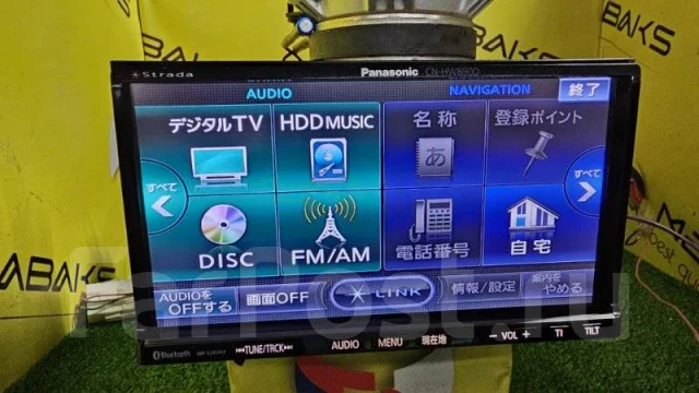 Магнитофон Panasonic Cn-Hw890Dfa [201731], б/у, в наличии. Цена: 3 500 ...