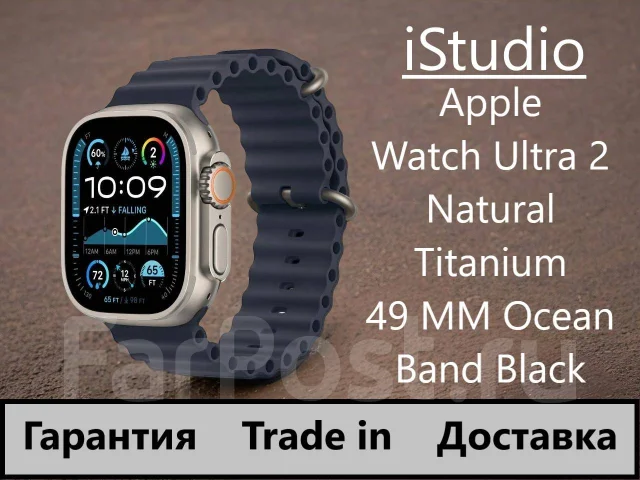 Apple Watch Ultra 2 Natural Titanium 49 MM Ocean Band Black.iStudio ...