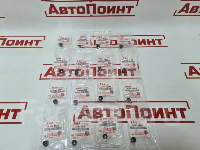Колпачки маслосъемные оригинал Suzuki 09289-06003 Япония 16шт купить во ...