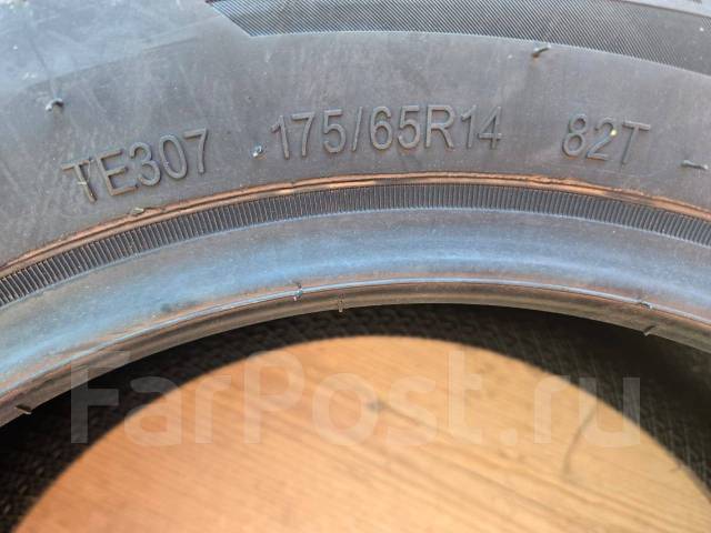 Triangle ReliaX Touring TE307, 175/65 R14, 14", 1 шт, 175 мм, 65 % ...