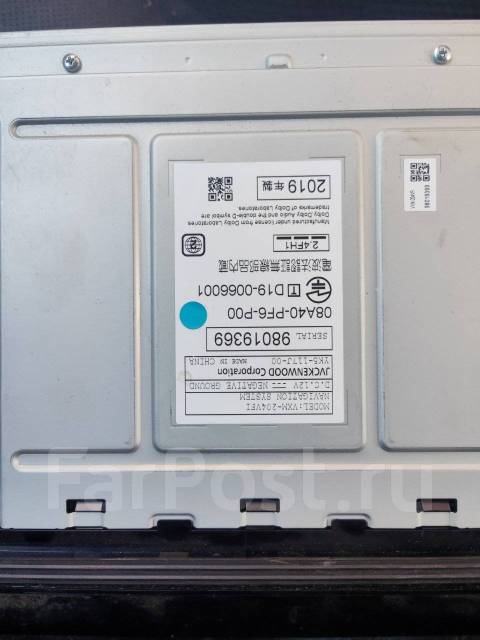 Магнитола Gathers VXM-204VFi, 2 DIN — 178x100 мм, б/у, в наличии. Цена: 8 500₽ во Владивостоке