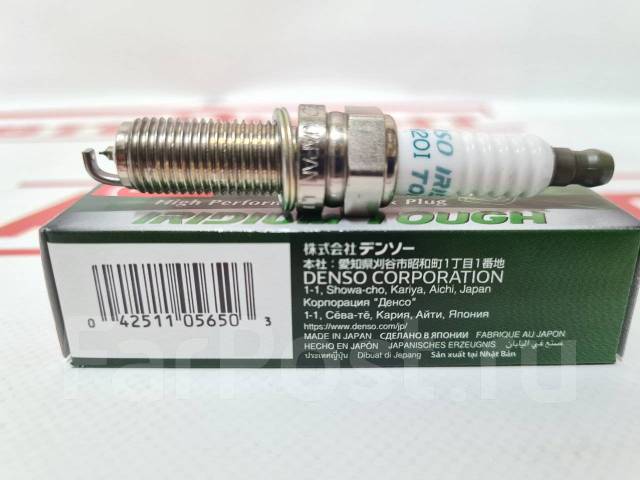 Свечи зажигания (4шт) Swift Solio Ignis Delica D:2 оригинал Япония ...