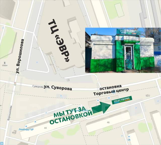 Смартфон Honor Nova 12i (Как новый/128+8Gb/108+8Mp/5000mAh)c гарантией ...