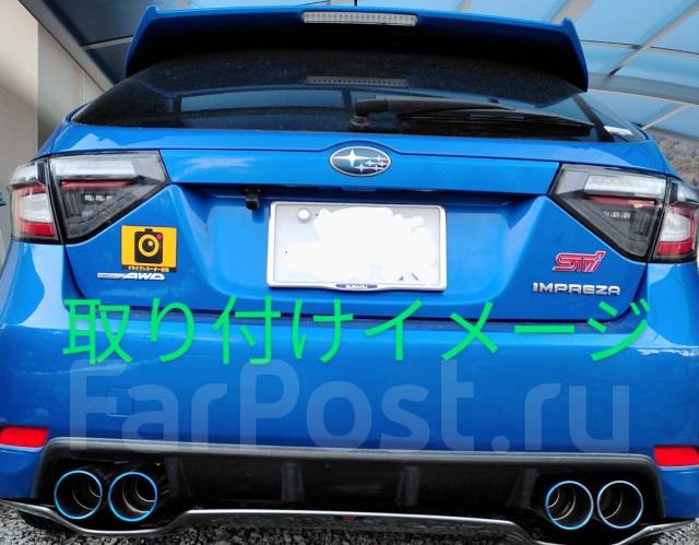 Титановый глушитель HKS Legamax Premium. Subaru Impreza WRX STI. CBA-GRB купить во Владивостоке ...