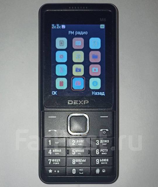 Сотовый телефон DEXP Larus M8 б. у, 2.40", моноблок, б/у, в наличии. Цена: 699₽ во Владивостоке