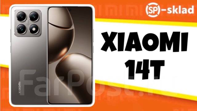 Смартфон Xiaomi 14T 5G (12+512GB) в "SP-sklad", 6.67", моноблок, серый, 3G, 4G LTE, 5G, Dual-SIM ...
