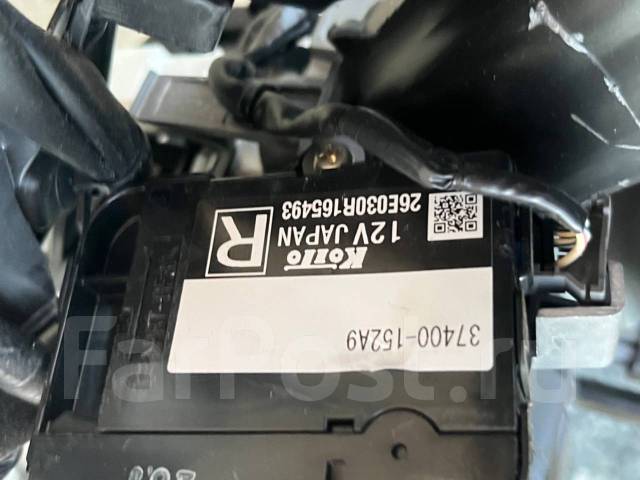 Блок управления фарой Mazda Mazda3 2023 BGKN-67890 купить во ...