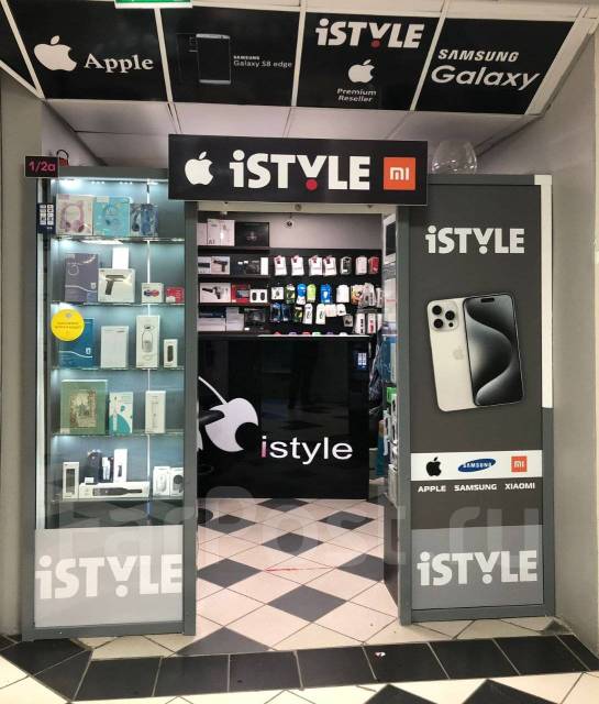 Смартфон Apple iPhone 15 Pro Max 512 ГБ/Natural Titanium/iStyle, 6.70", моноблок, бежевый, 4G ...