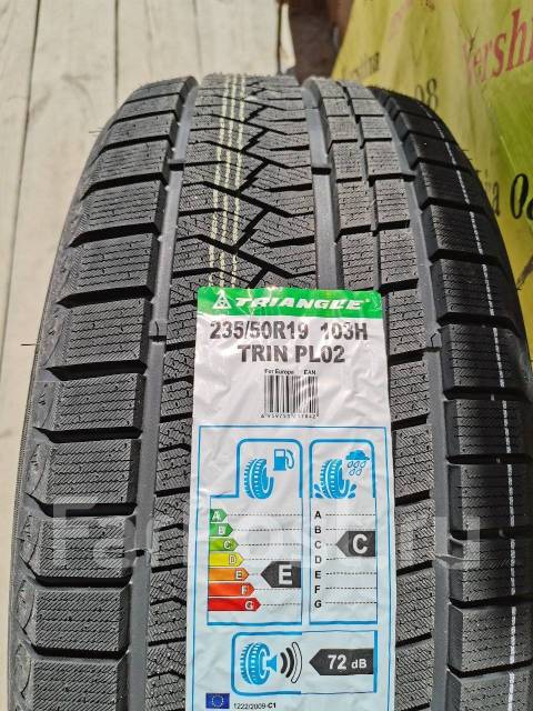Triangle Snowlink PL02, 225/55R18 103H, 18", 1 шт, 225 мм, 55 % ...
