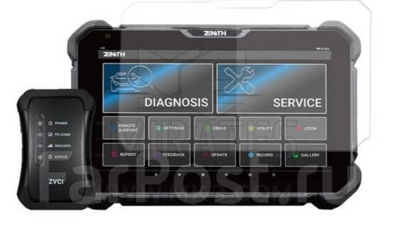 Мультимарочный диагностический автосканер G-Scan Zenith Z7 Lite, новый ...