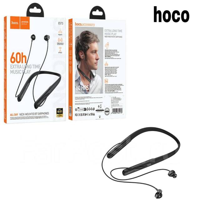 Наушники беспроводные bluetooth Hoco ES73, новый, в наличии. Цена: 1 ...